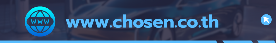 CHOSEN GROUP – CHOSEN DIGITAL